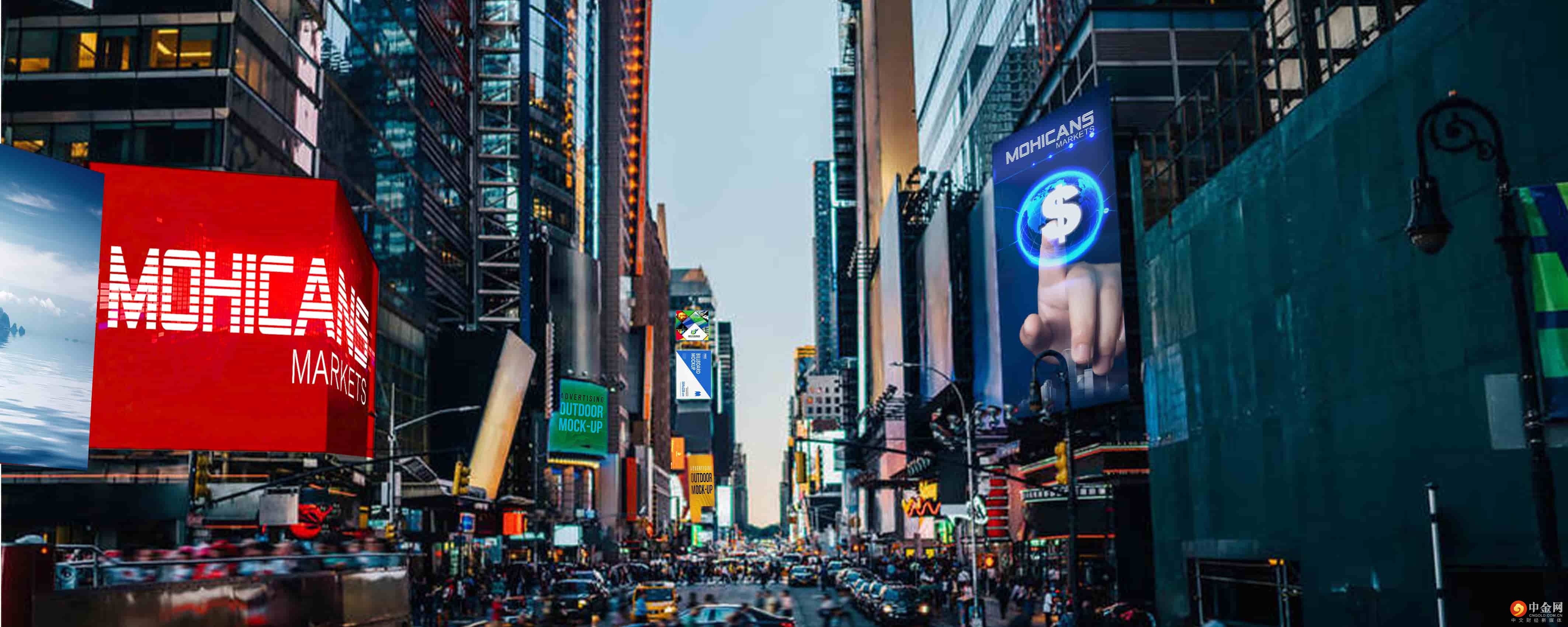Mohicans markets：展会直击 | MHMARKETS以科技赋能智能交易-外汇新闻-中金网