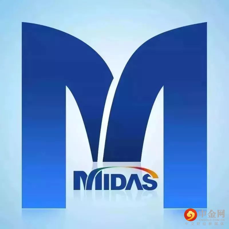 迈达斯：网课回顾11.26-【桥梁】MIDAS 2019桥梁软件-铁路桥梁应用专题