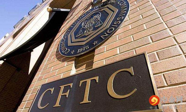 CFTC 2020财年年度执法行动数量创下历史新高！